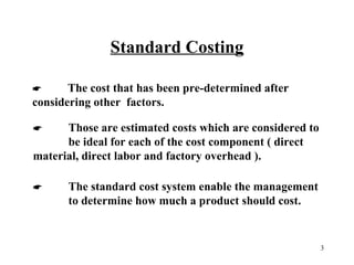 Standard Costing | PPT