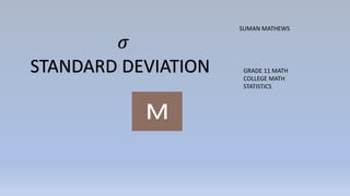STANDARD DEVIATION (2018) (STATISTICS) | PPT
