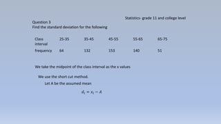 STANDARD DEVIATION (2018) (STATISTICS) | PPT