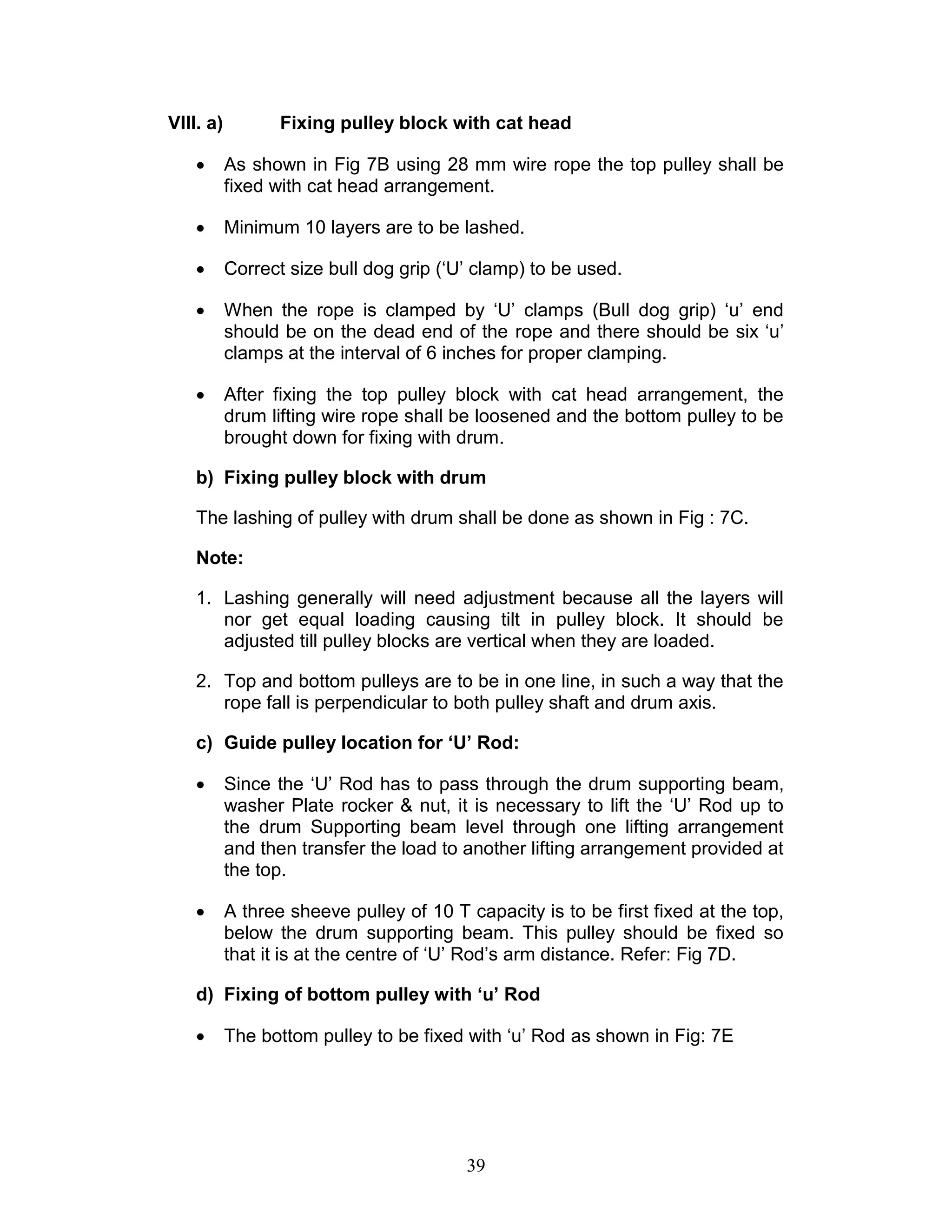 Standard erection manual (pressure parts) | PDF