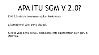 STANDARD GURU MALAYSIA UNTUK GURU-GURU MSIA | PPT
