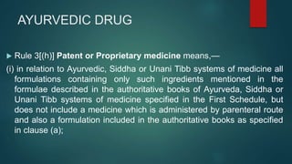 Standardisation and QC of Ayurvedic Drugs RARC Dimapur 04.03.2-23.pptx