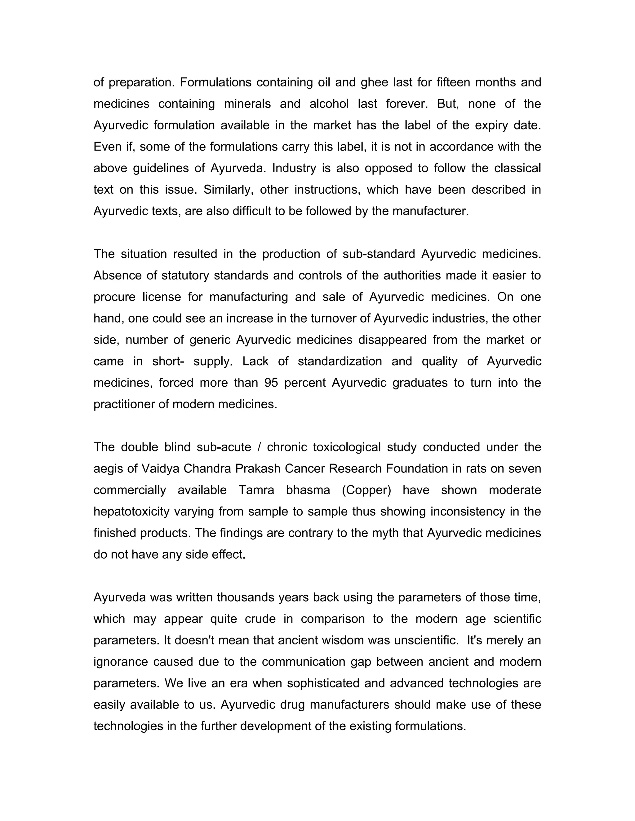 Standardization of ayurvedic products including | DOC