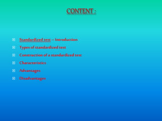 Standardized test | PPTX