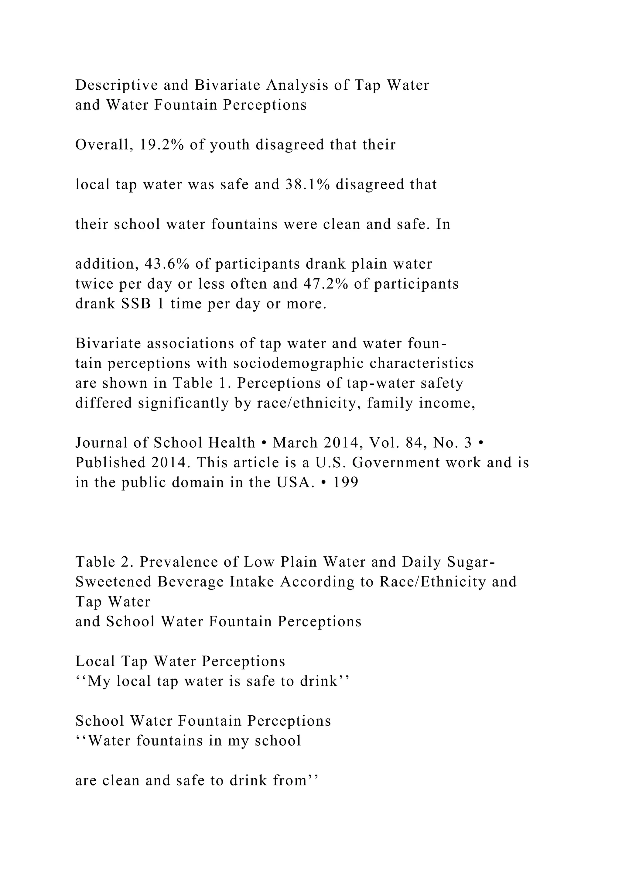 STANDARD OPERATING GUIDELINE SOG #0001 SOG EXAMPLE .docx