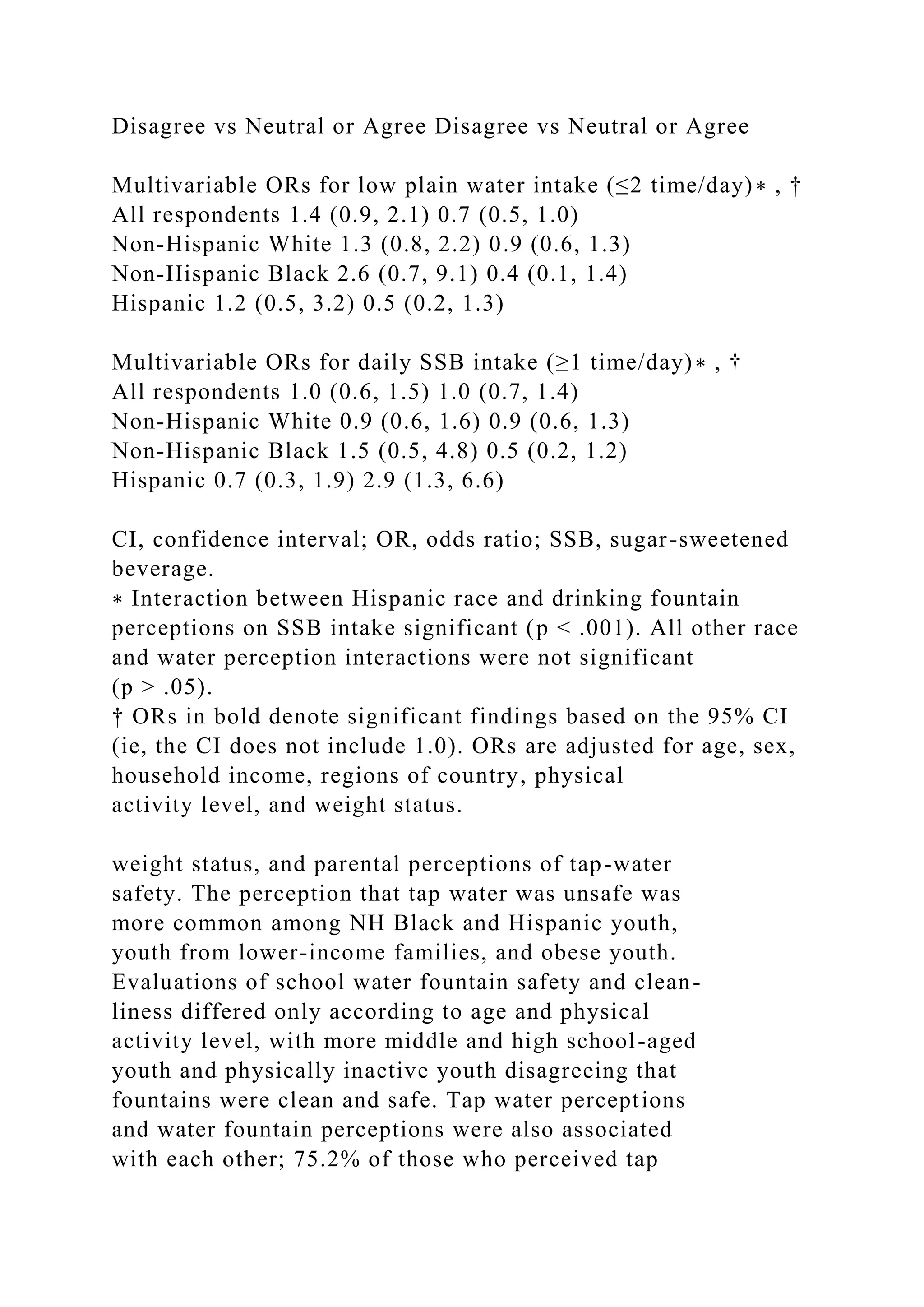 STANDARD OPERATING GUIDELINE SOG #0001 SOG EXAMPLE .docx