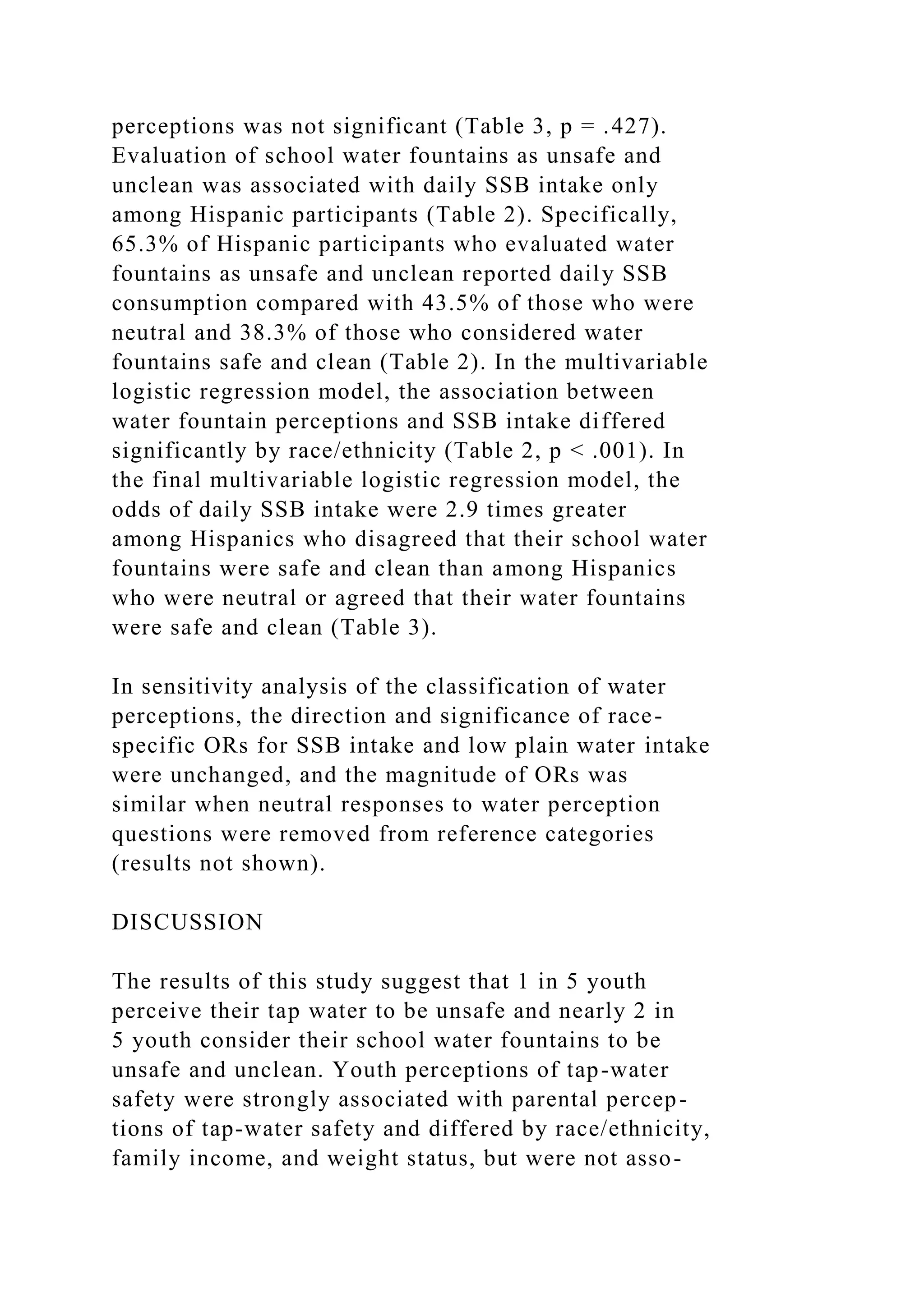 STANDARD OPERATING GUIDELINE SOG #0001 SOG EXAMPLE .docx