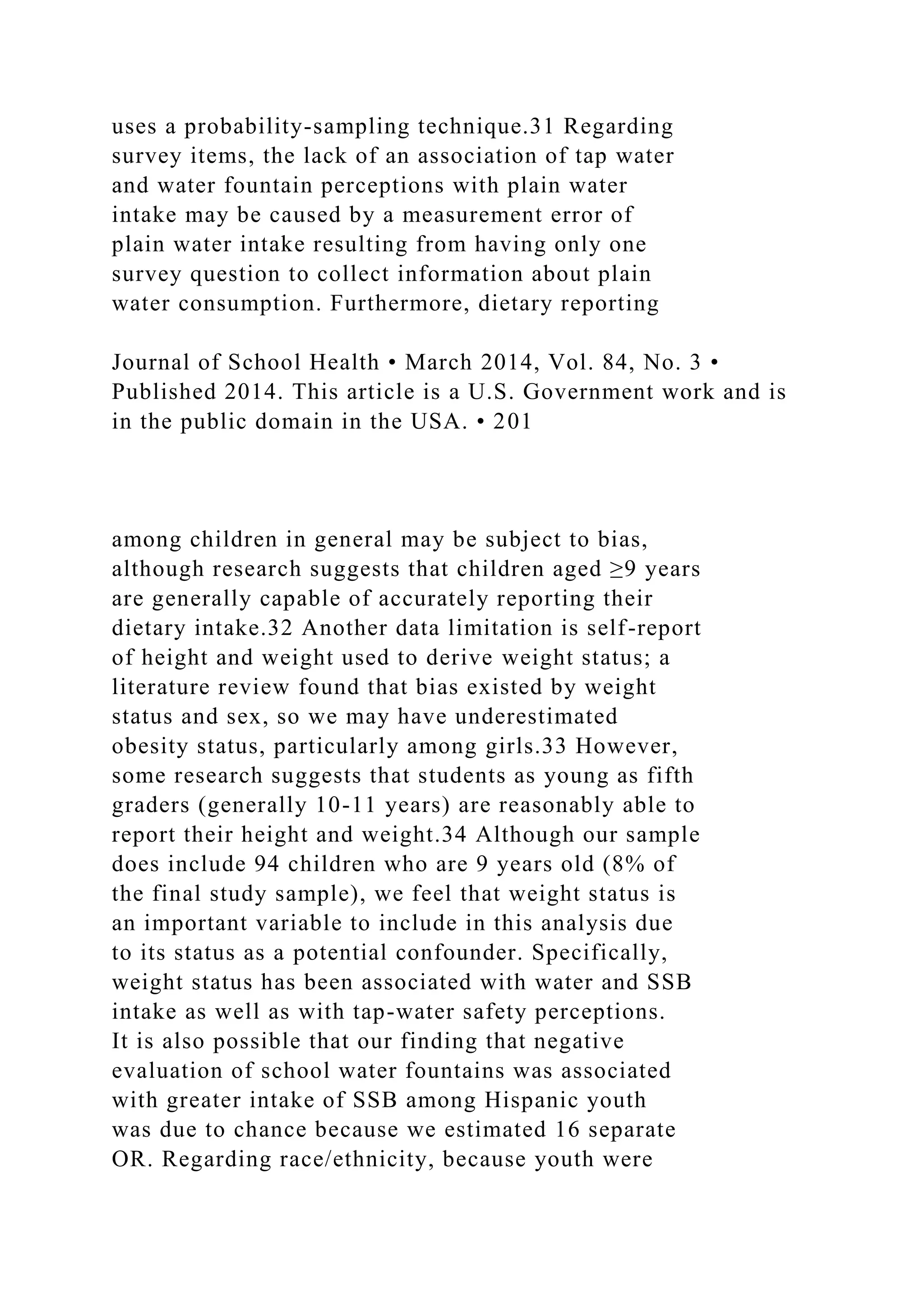 STANDARD OPERATING GUIDELINE SOG #0001 SOG EXAMPLE .docx