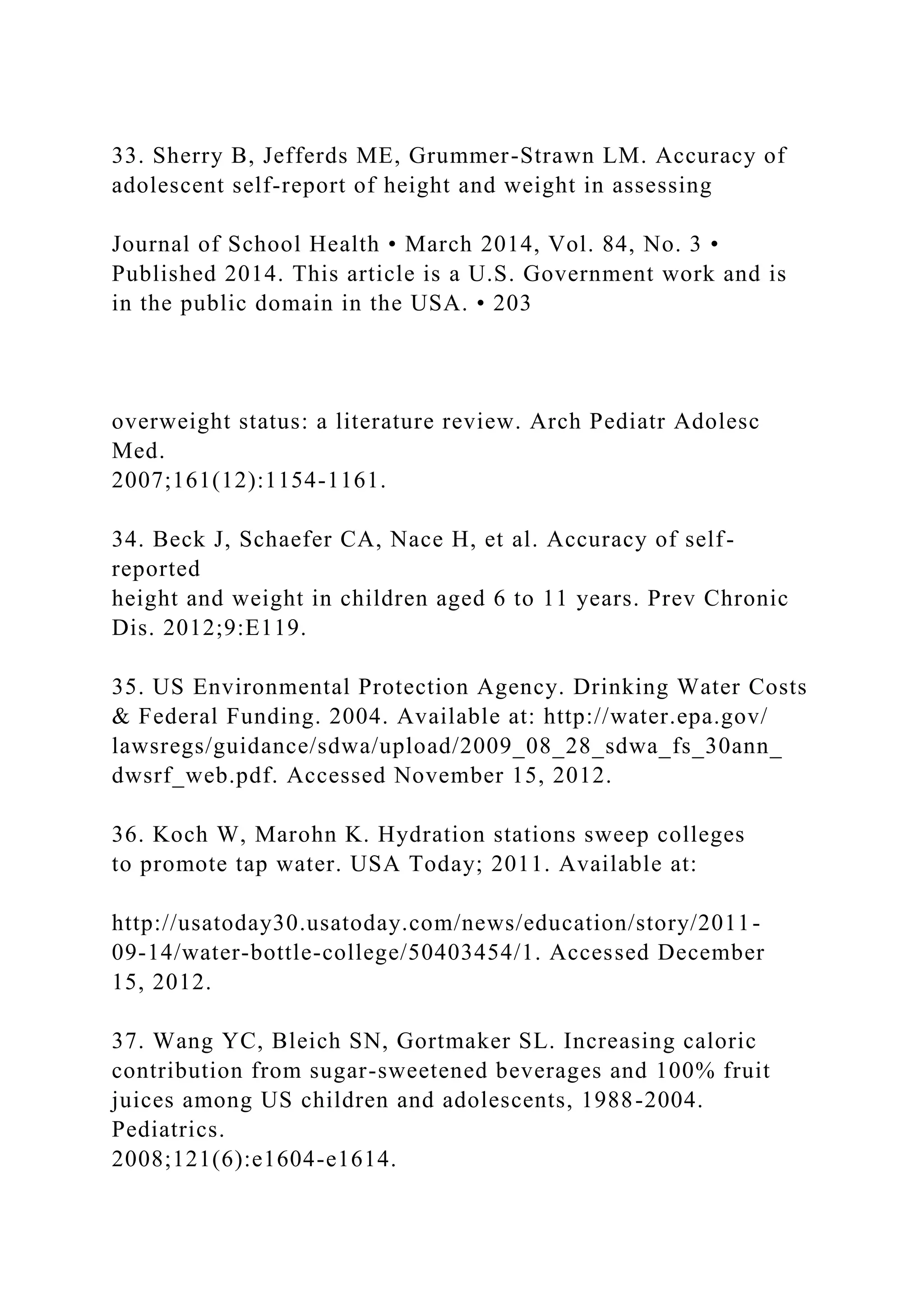 STANDARD OPERATING GUIDELINE SOG #0001 SOG EXAMPLE .docx