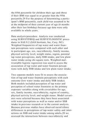 STANDARD OPERATING GUIDELINE SOG #0001 SOG EXAMPLE .docx