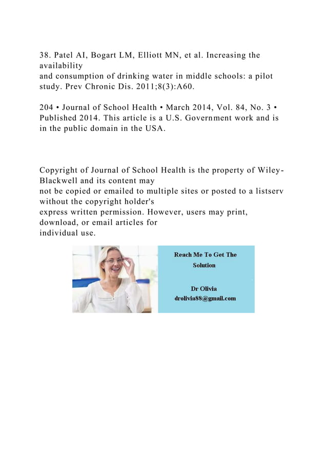 STANDARD OPERATING GUIDELINE SOG #0001 SOG EXAMPLE .docx