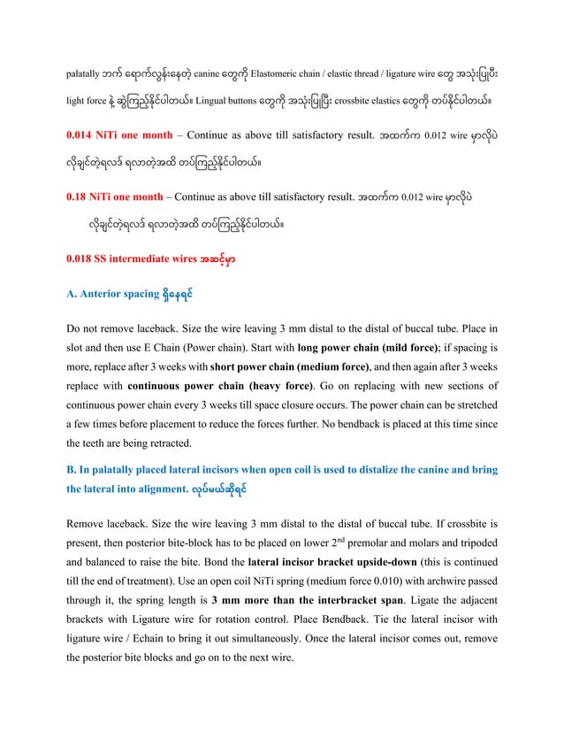 Standard Operating Protocol.pdf