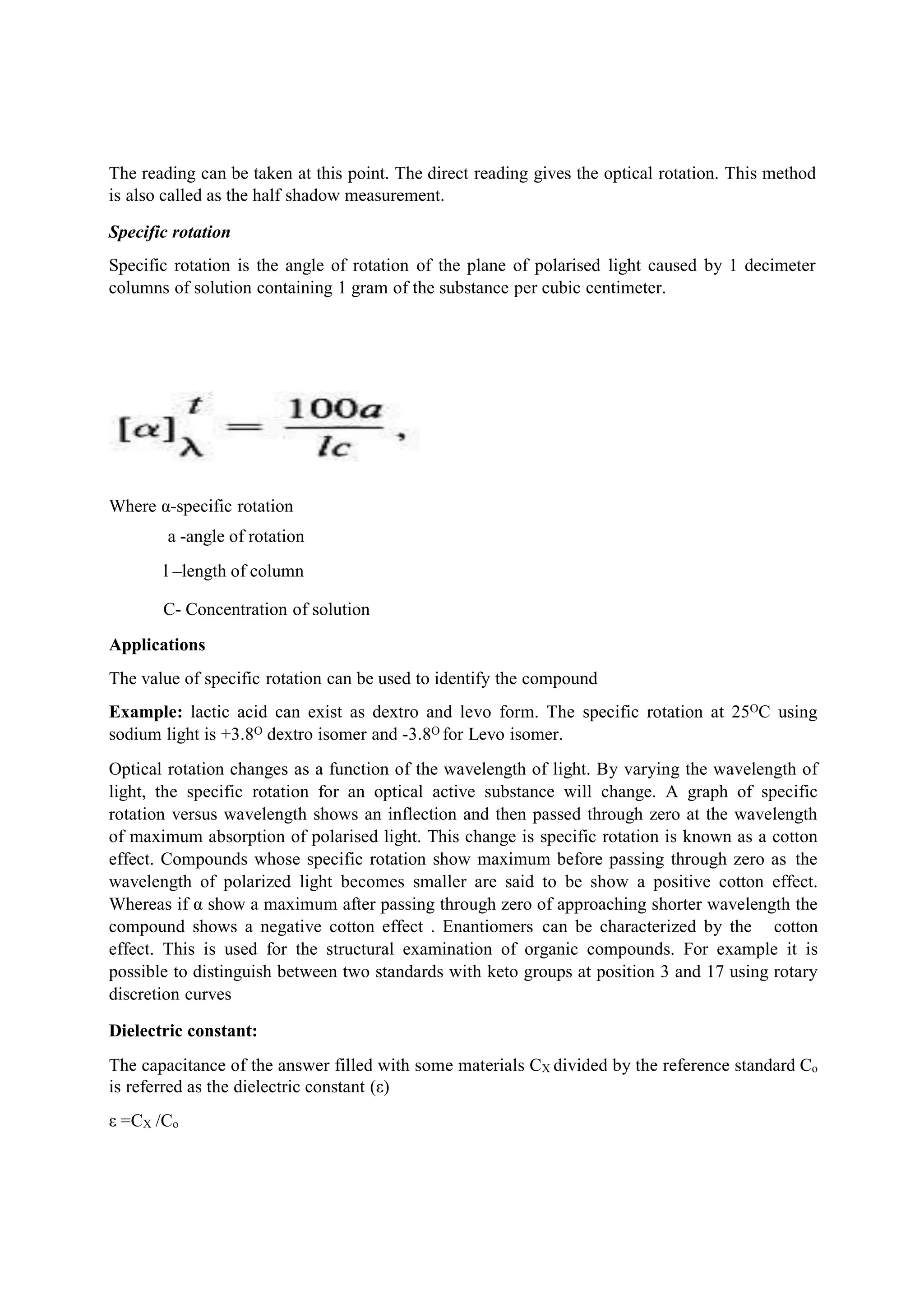 Pp unit 2 | PPTX