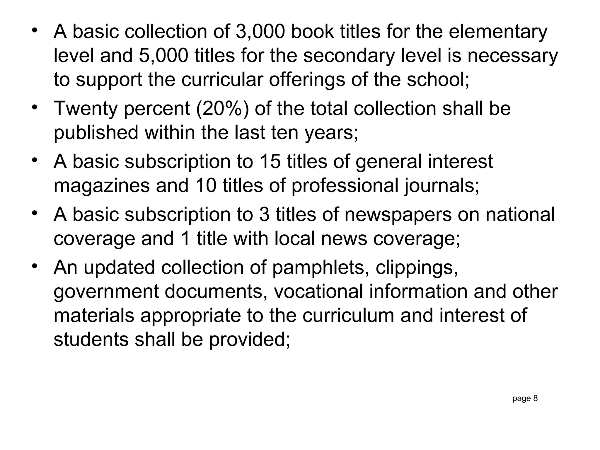 Standards for philippine libraries school library media centers | PPT