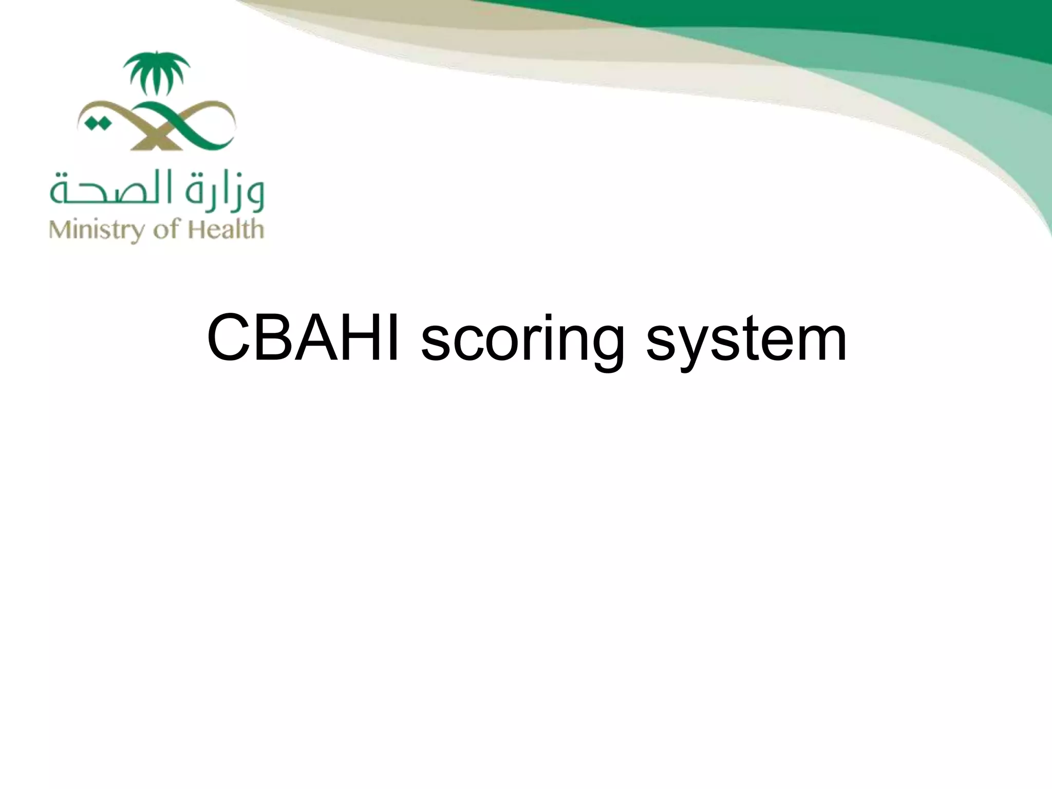 Standards & survey process orientation sspo cbahi | PPTX