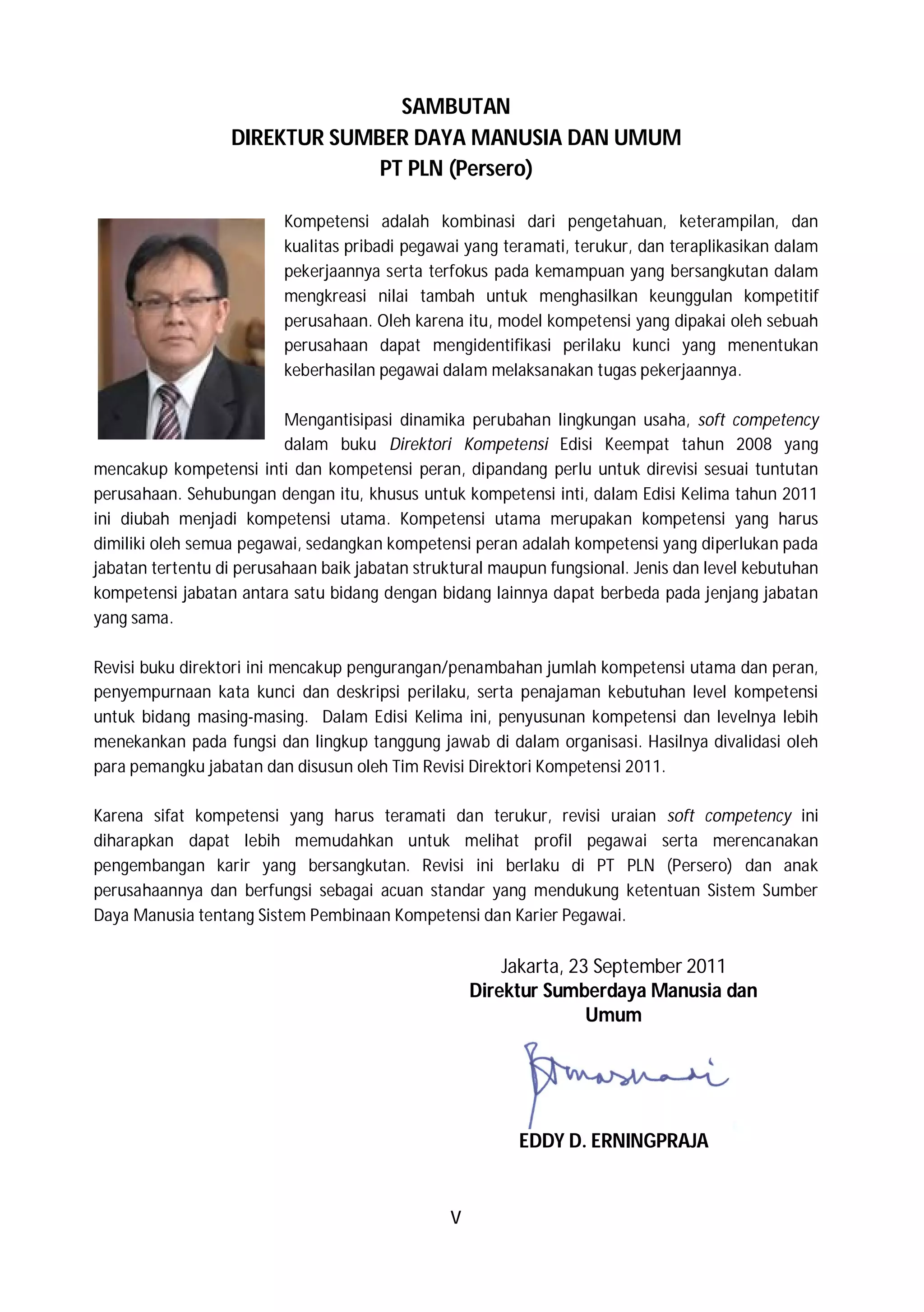 Standar kompetensi pln | PDF