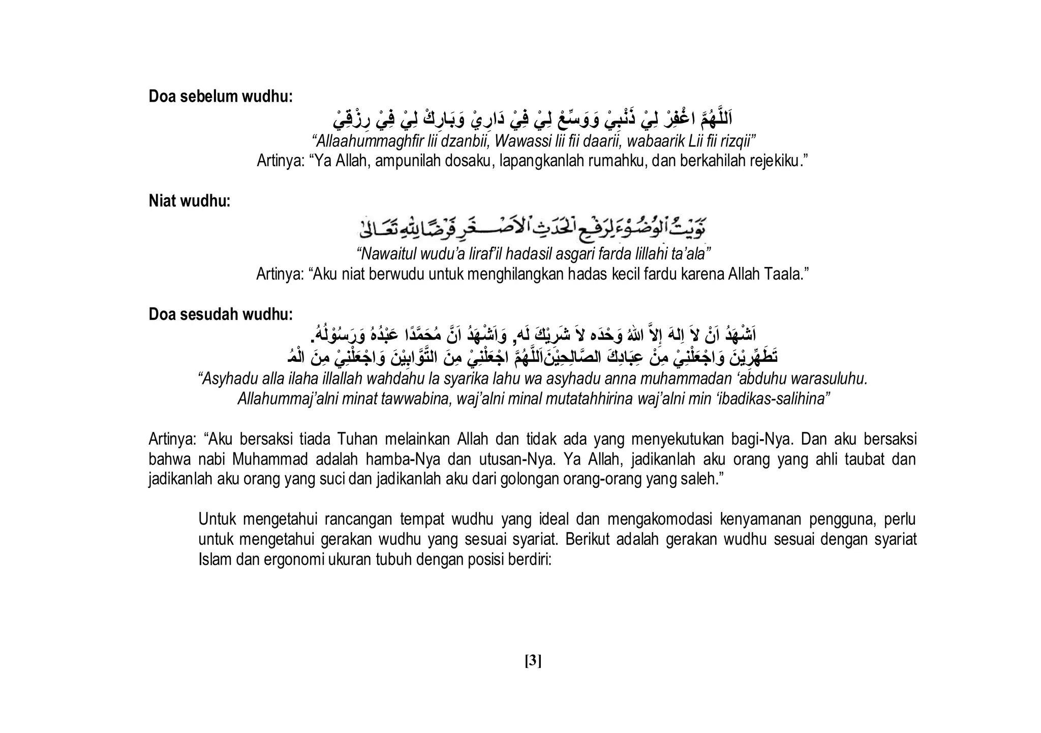 STANDAR PERANCANGAN TEMPAT WUDHU MESJID.pdf