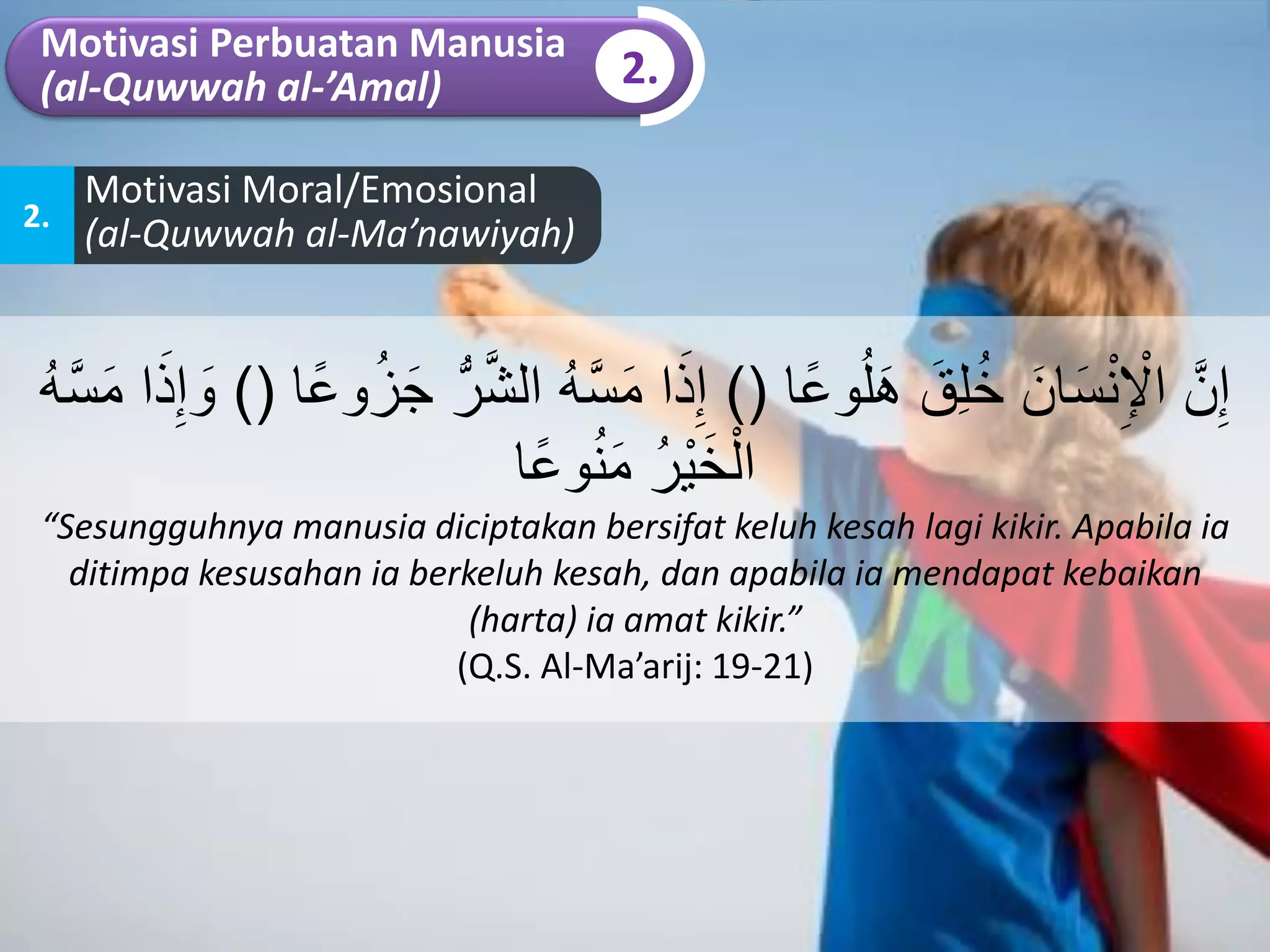 Sesi 6, Standar Perbuatan Manusia, Part-2 | PDF
