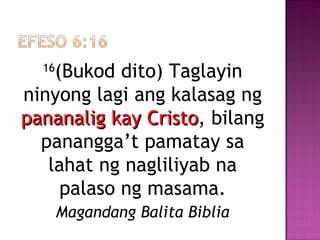 Standing Strong Sermon 5 (English) | PPT