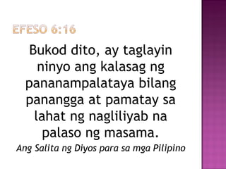 Standing Strong Sermon 5 (English) | PPT