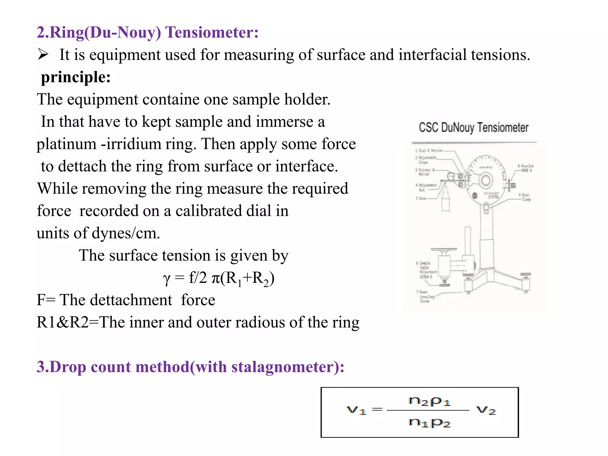 surface and interfacial tension measerment | PPTX