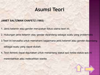 Stand Point Theory | PPTX