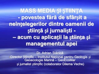 Andrei Stanica - Comunicare Stiintei - dec2010 | PPSX