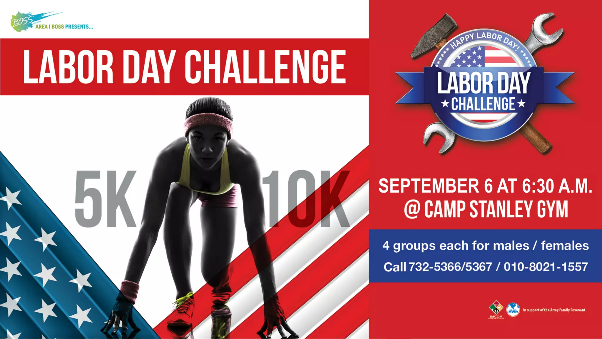 Stanley Labor Day Challenge | PPT