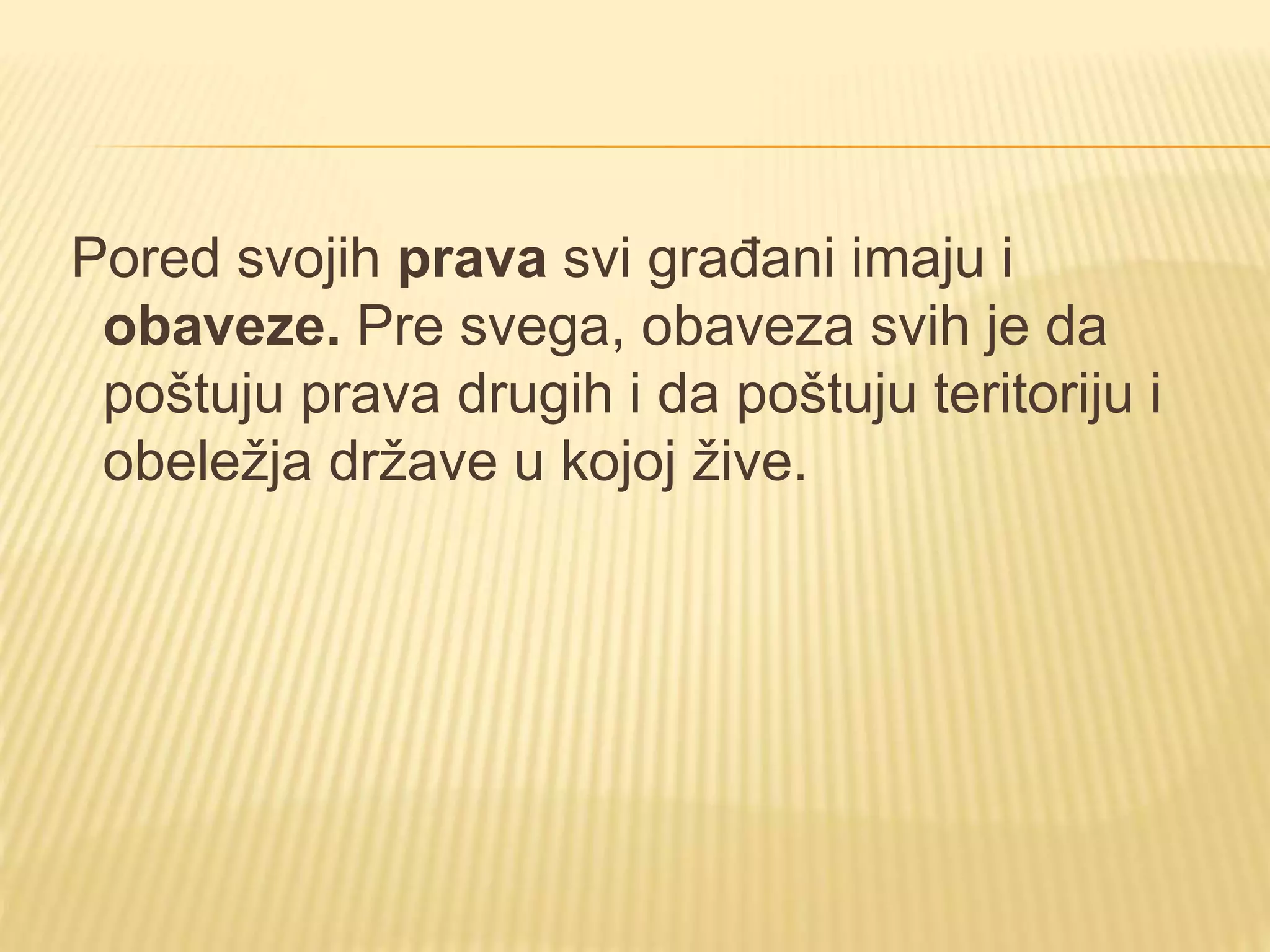 Stanovništvo Republike Srbije | PPTX