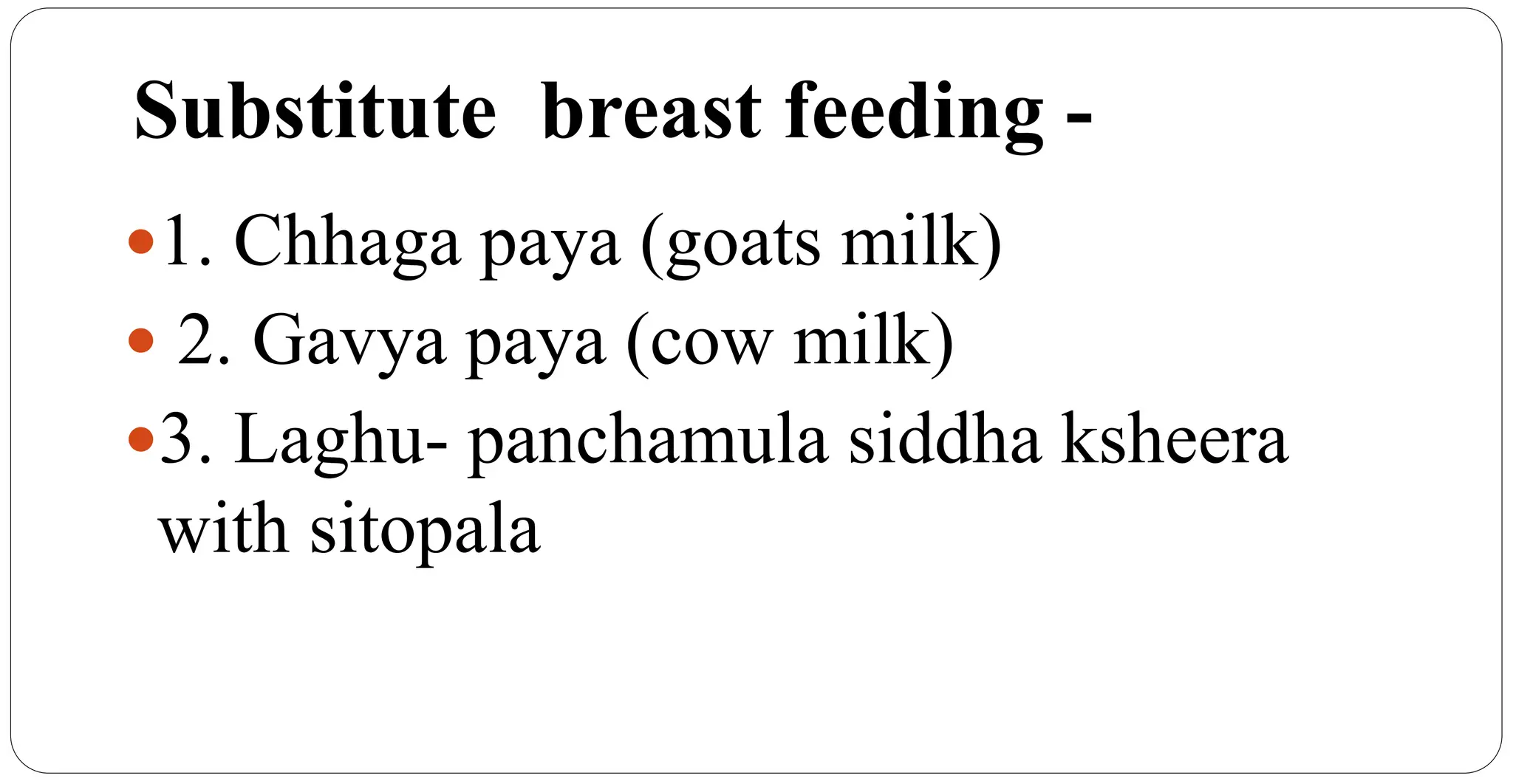 Stanya ( स्तन्य ) & physiology of lactation.pptx