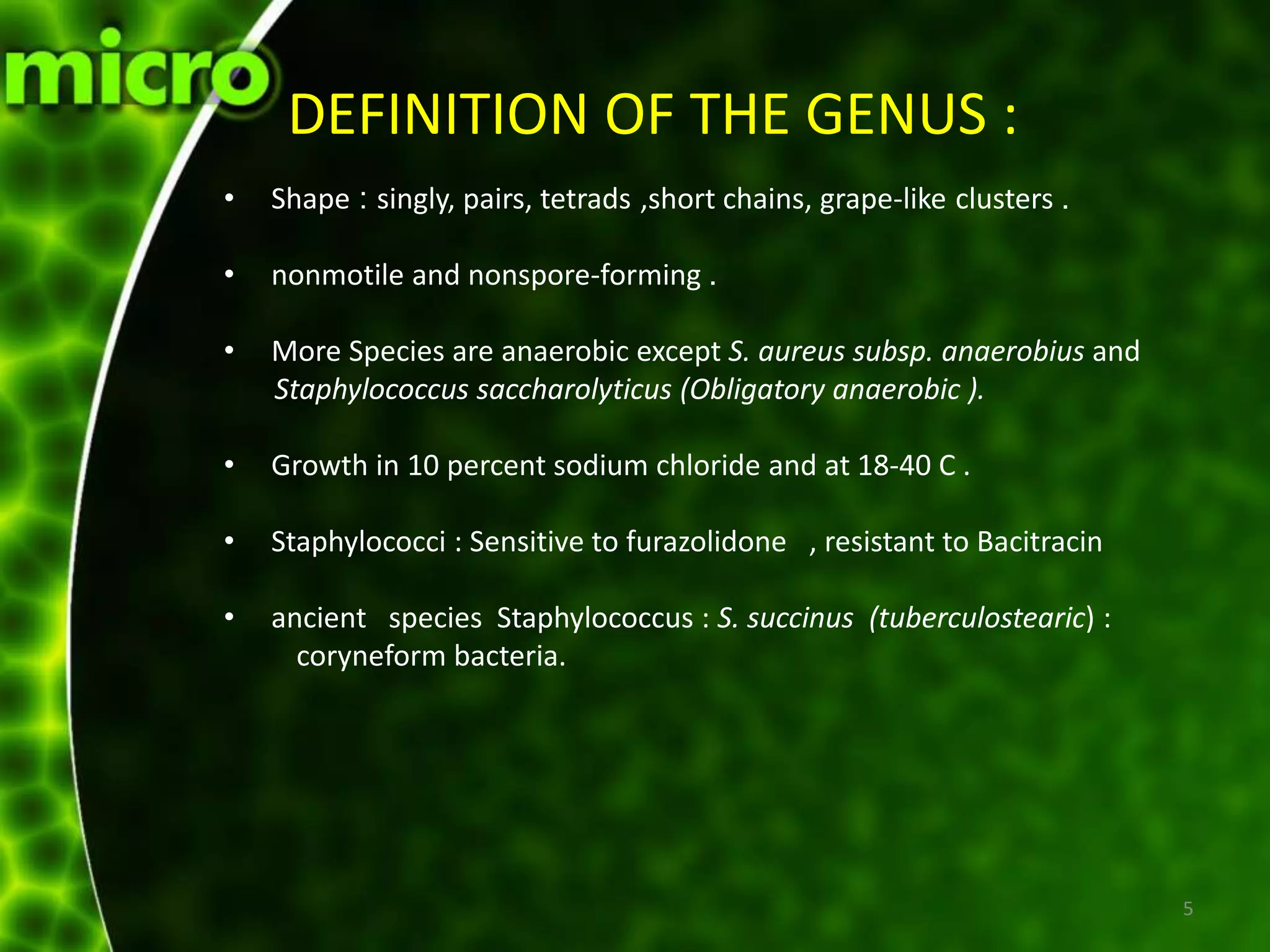 Staphylococcus | PPTX