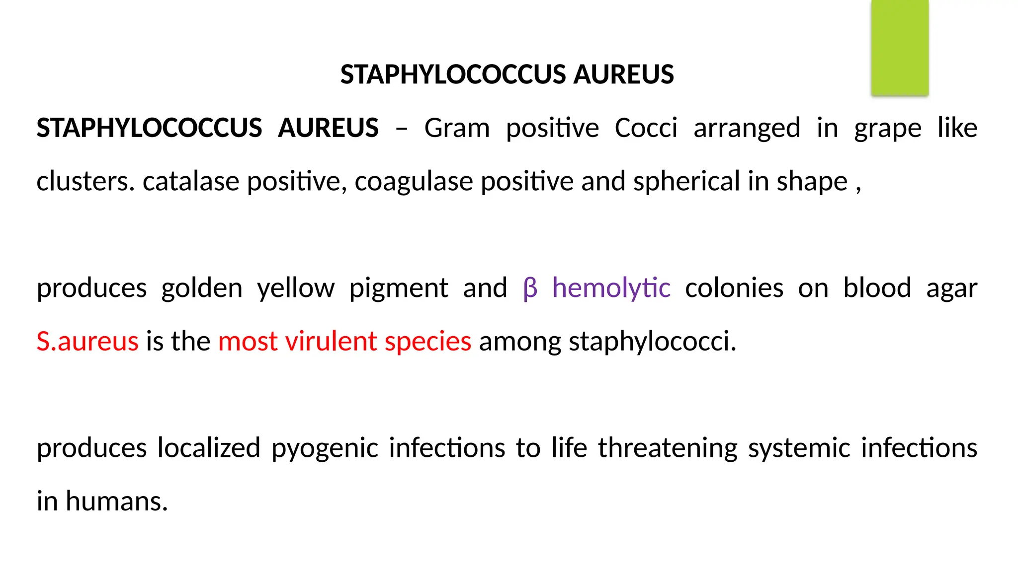 Staphylococcus streptococcus their toxins, diagnosis and treatment | PPTX