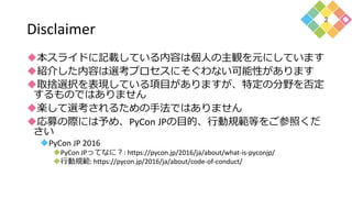 Stapy#17LT | PPTX | Programming Languages | Computing