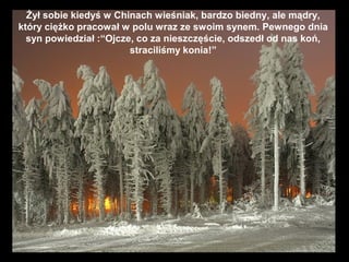 Stara rada chinska_bb | PPS