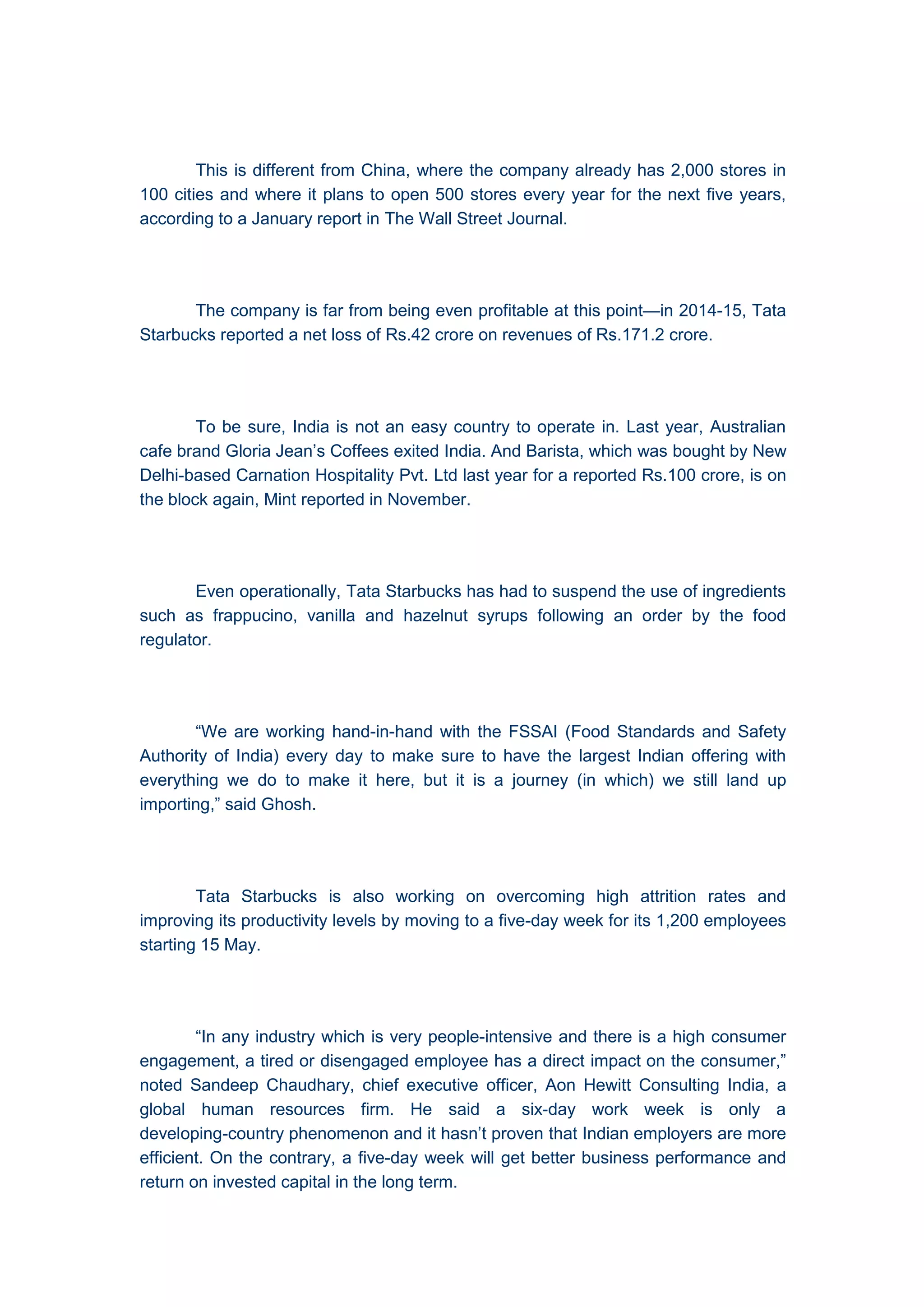 Starbucks | PDF