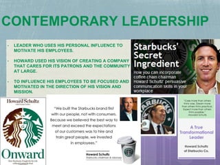 starbucks leadership style case study
