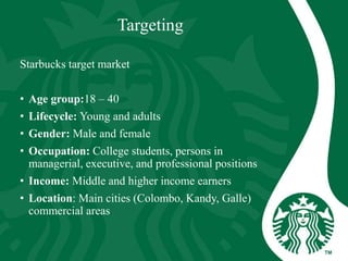 Starbucks coffee | PPTX