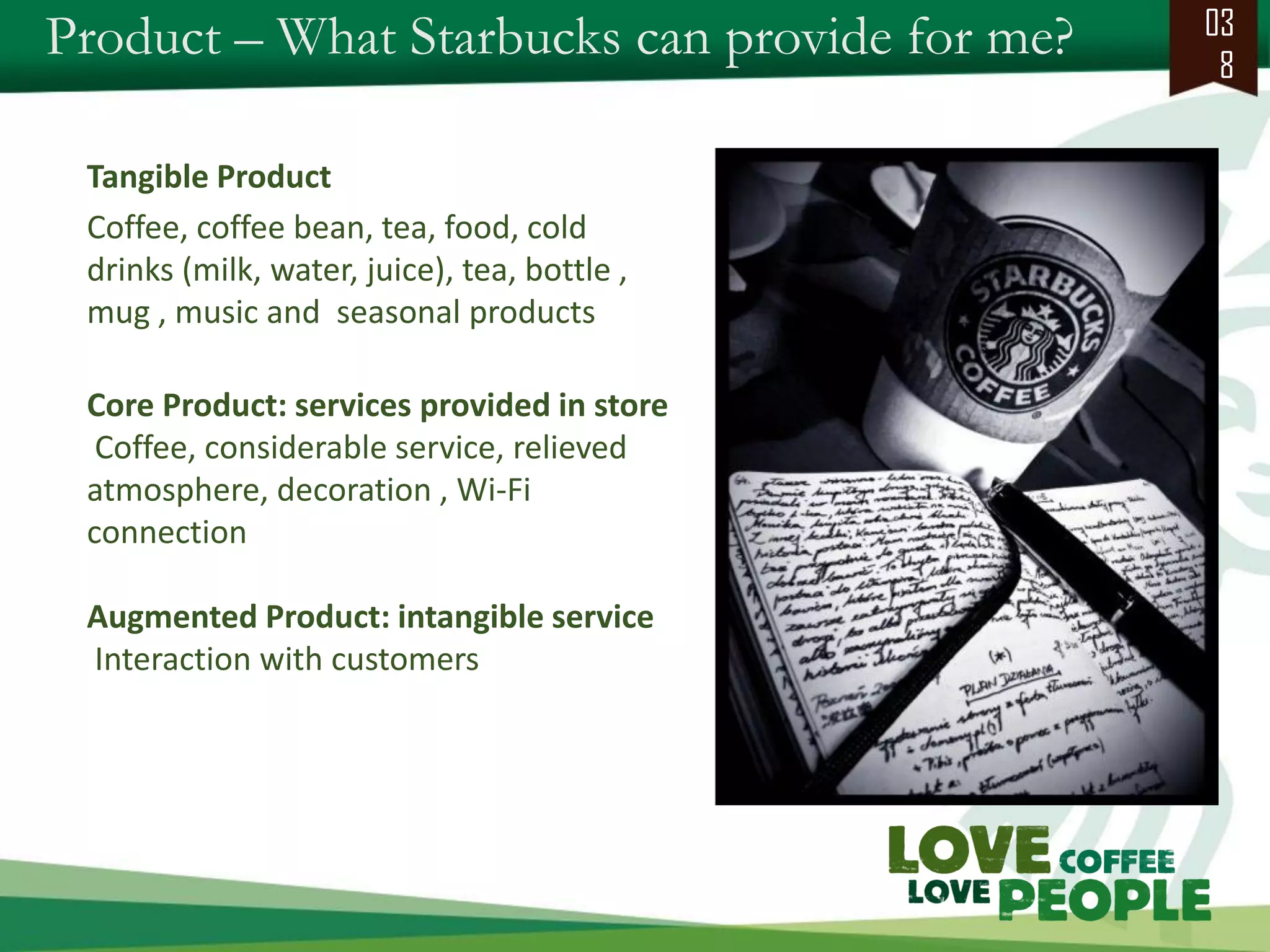 Case Study: Starbucks | PDF