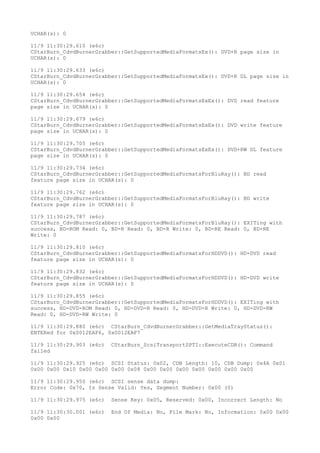 Starburn | TXT | Computer Peripherals | Computing