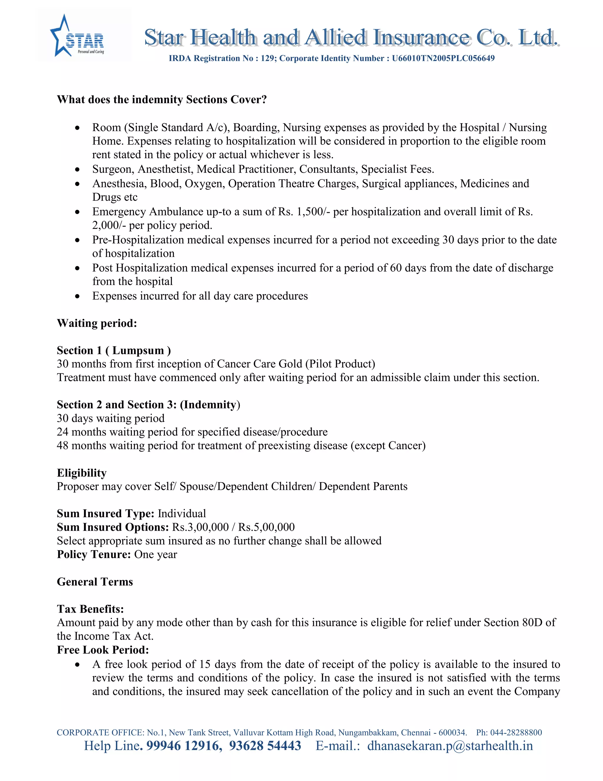 STAR CANCER CARE POLICY - 2017 | PDF