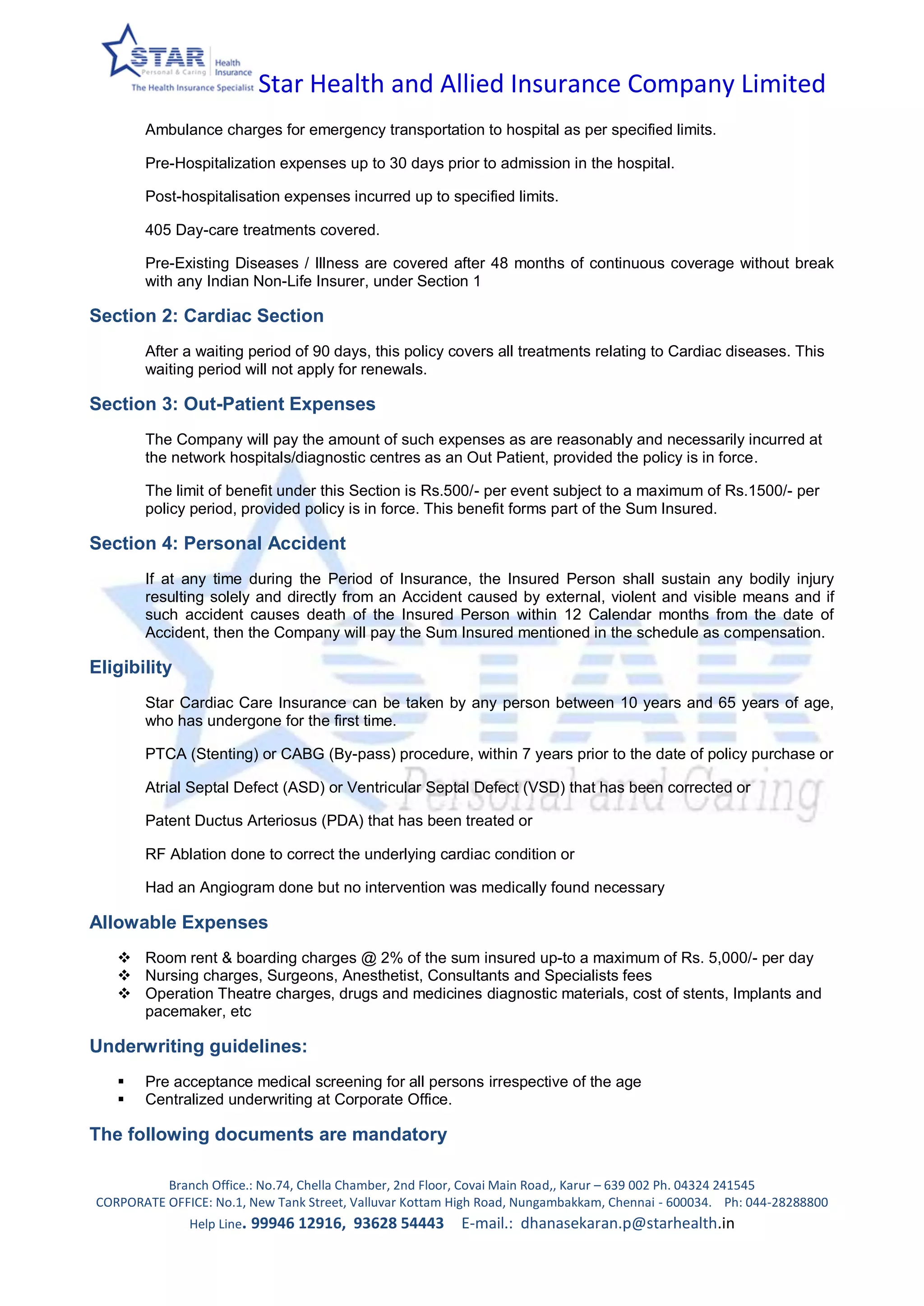 Star Cardiac Care Insurance Policy_Revised Premium | PDF