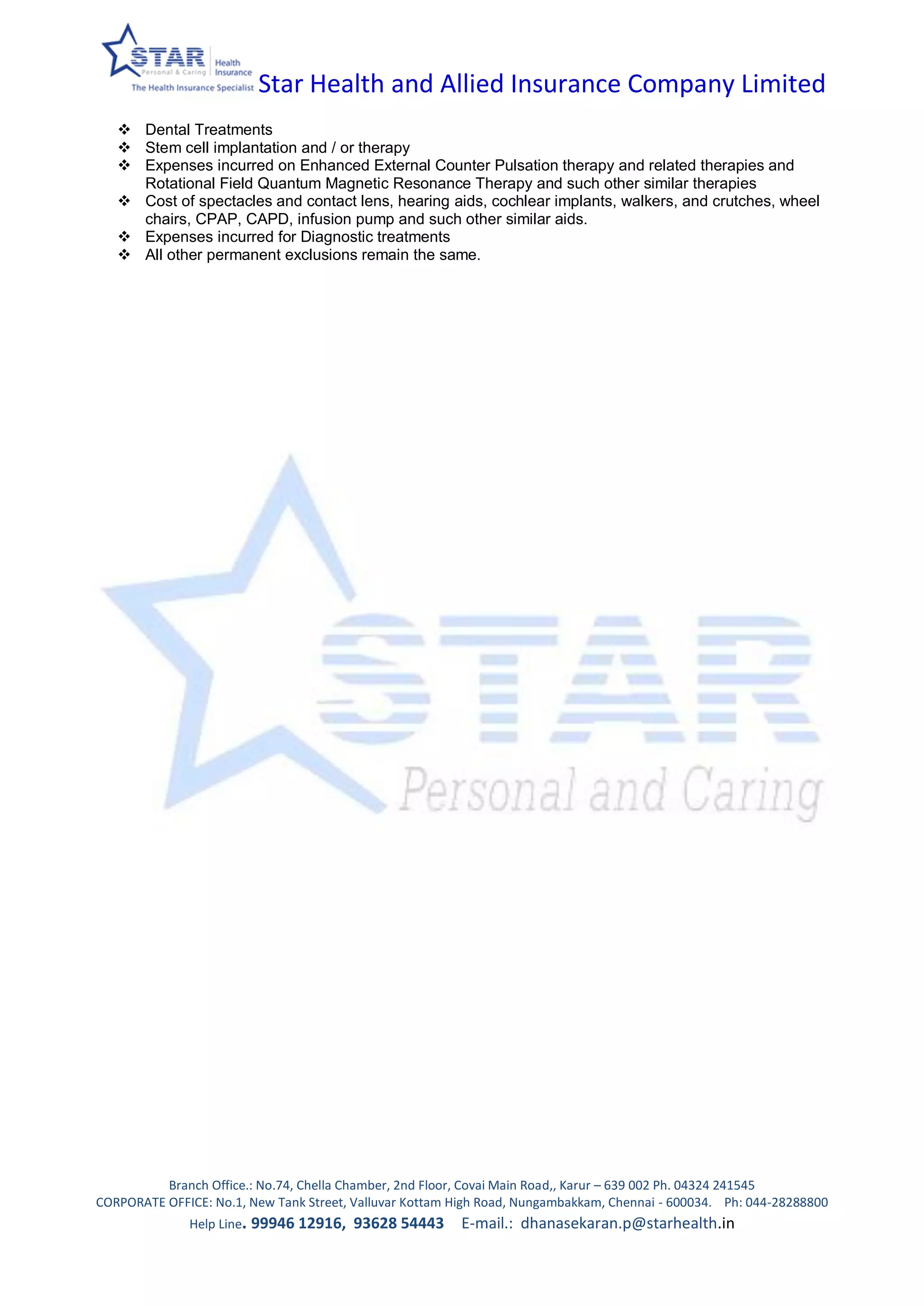 Star Cardiac Care Insurance Policy_Revised Premium | PDF