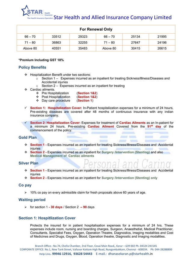Star Cardiac Care Insurance Policy_Revised Premium | PDF | Heart and ...