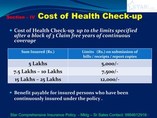 Star comprehensive health insurance presentation | PPTX