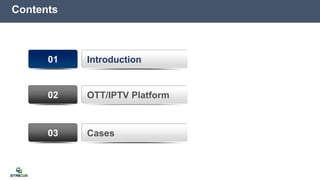 Starcor IPTV/OTT Solution. The Introduction | PDF