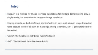 StarGAN | PPTX