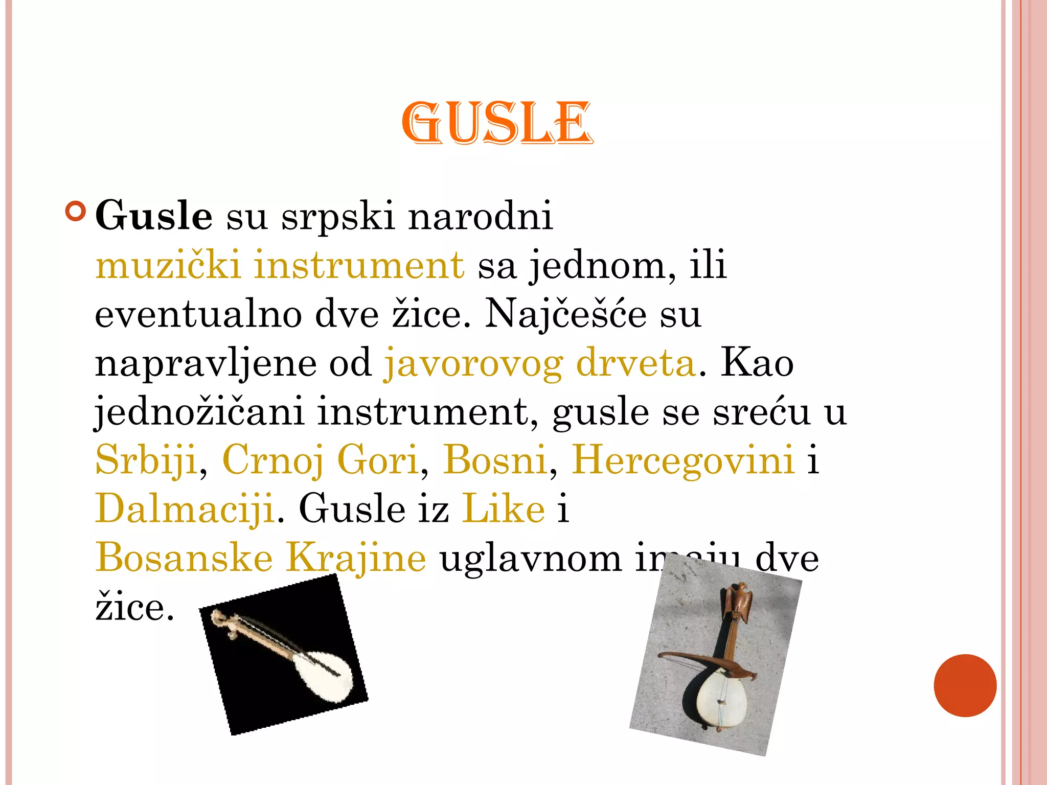 Stari instrumenti | PPT