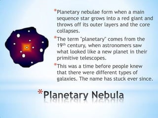 Star life cycle | PPTX