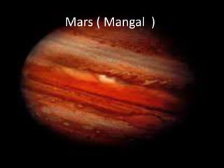 Stars and solar system | PPT