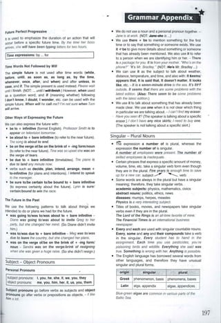 Stars and Stripes ECPE Grammar Unit 1 | PDF
